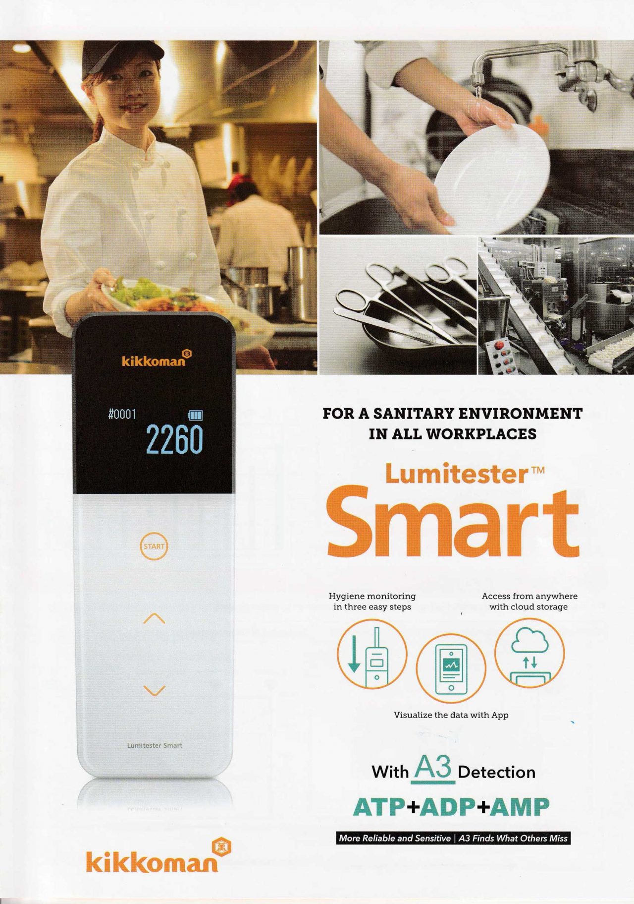 Lumitester Smart EN | A Dose Pharma